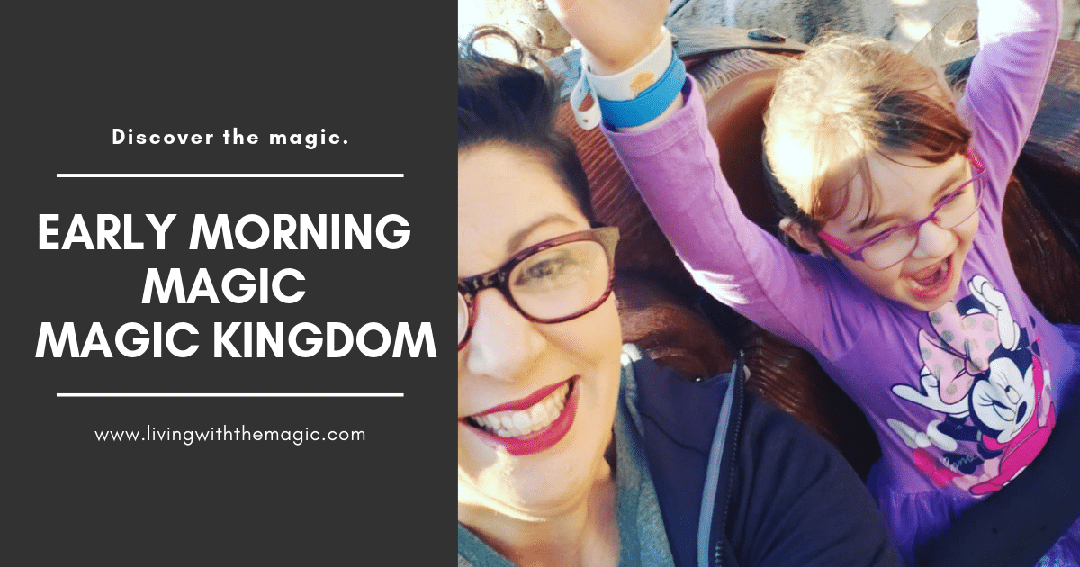 Early Morning Magic at Magic Kingdom Returns for 2019